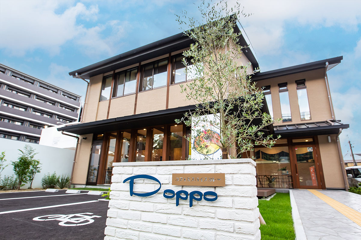 【Doppo(ドッポ)】京都南区吉祥院のカフェ＋スパイスカレー
